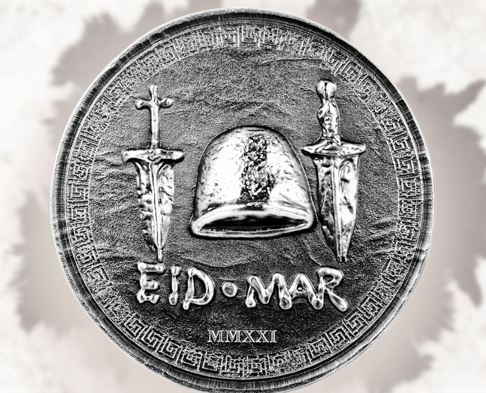 Roman Empire Coin Series