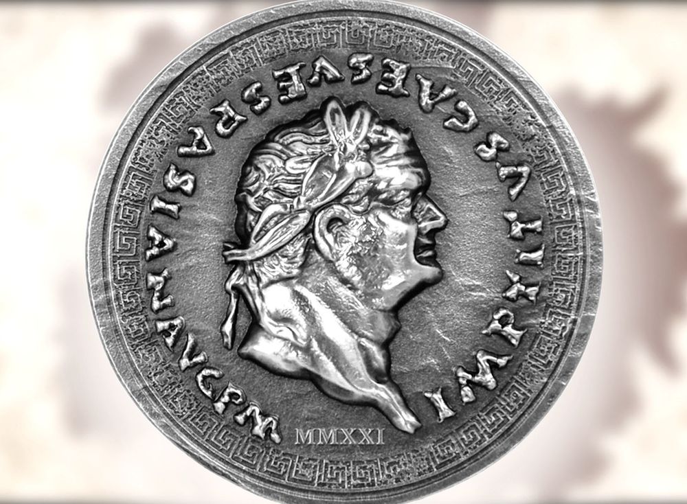 Roman Empire Coin Series