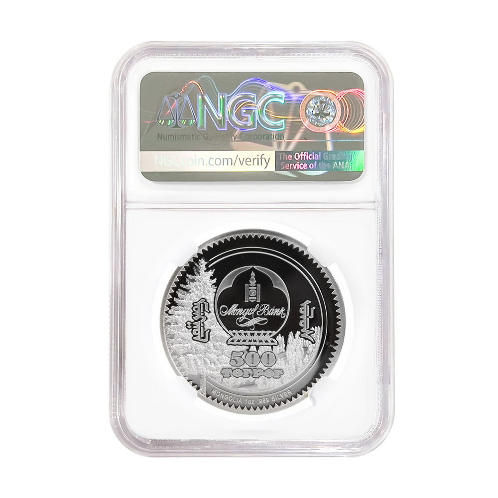 Coin Drop for Collectors