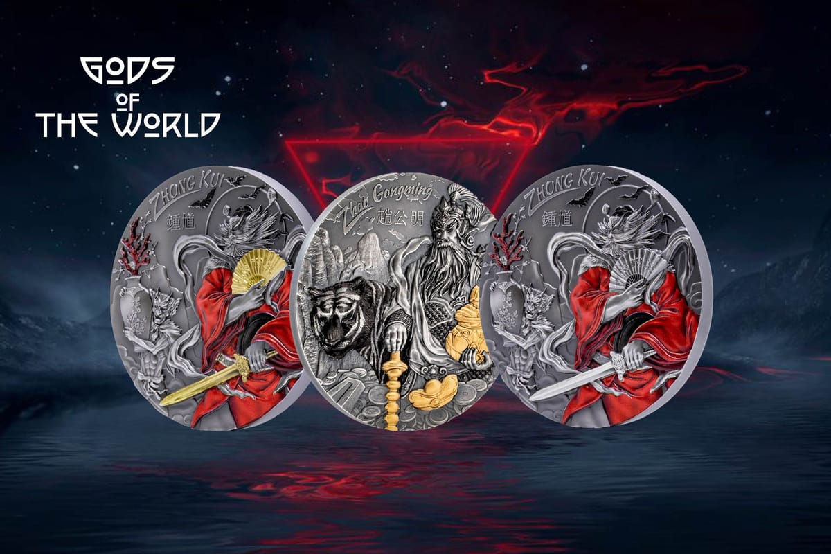 Asian Mythology Coin Series