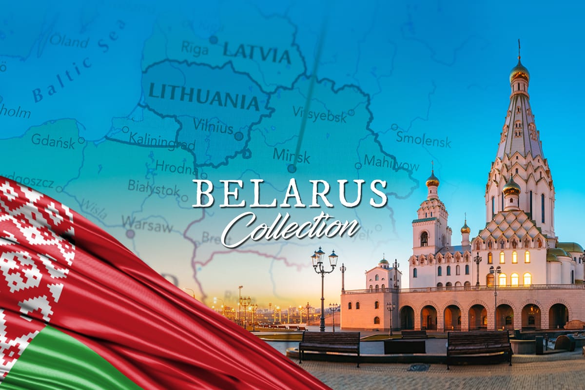 Belarus Coin Collection